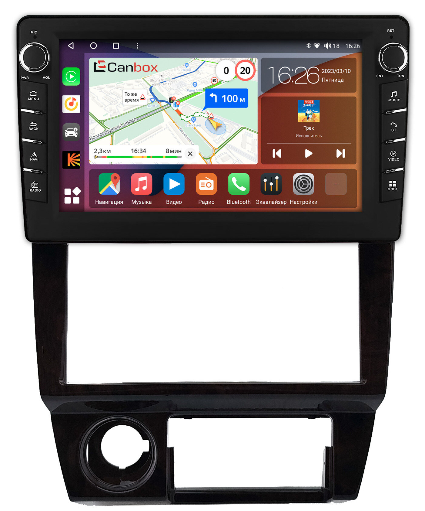 Штатная магнитола Canbox H-Line 7833-9-0249 Toyota Mark 2 (X100) 1996-2002 (под дерево) Android 10 (4G-SIM, 4/64, DSP, IPS) С крутилками