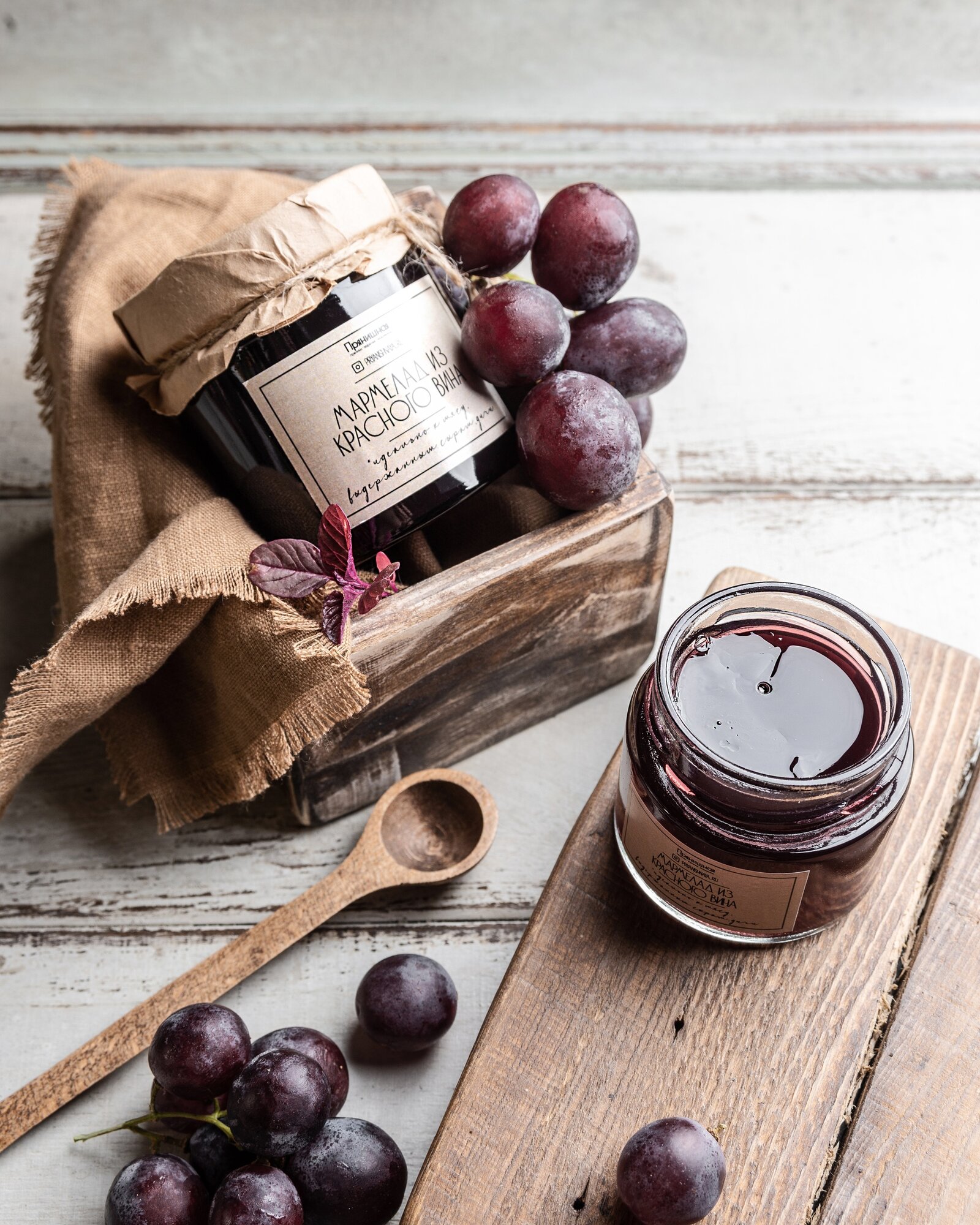 Мармелад из красного вина, 100 мл.