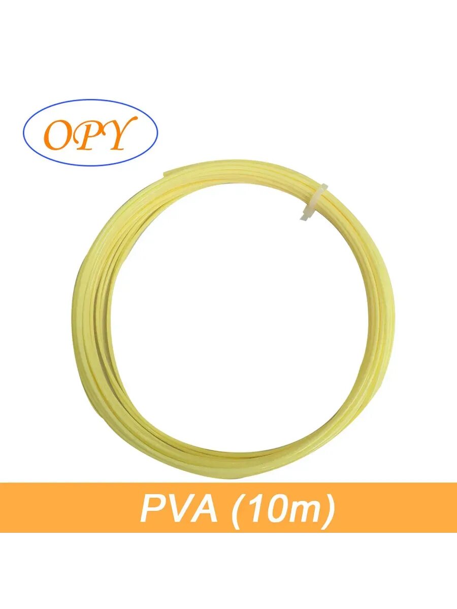 Нить накала 3D-принтера ПВА 10м 1,75мм Приро Водорастворимая нить