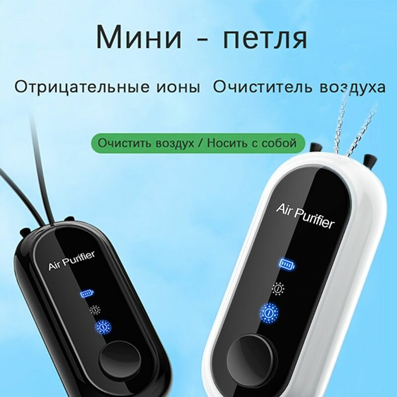 Охладитель воздуха — фото 1