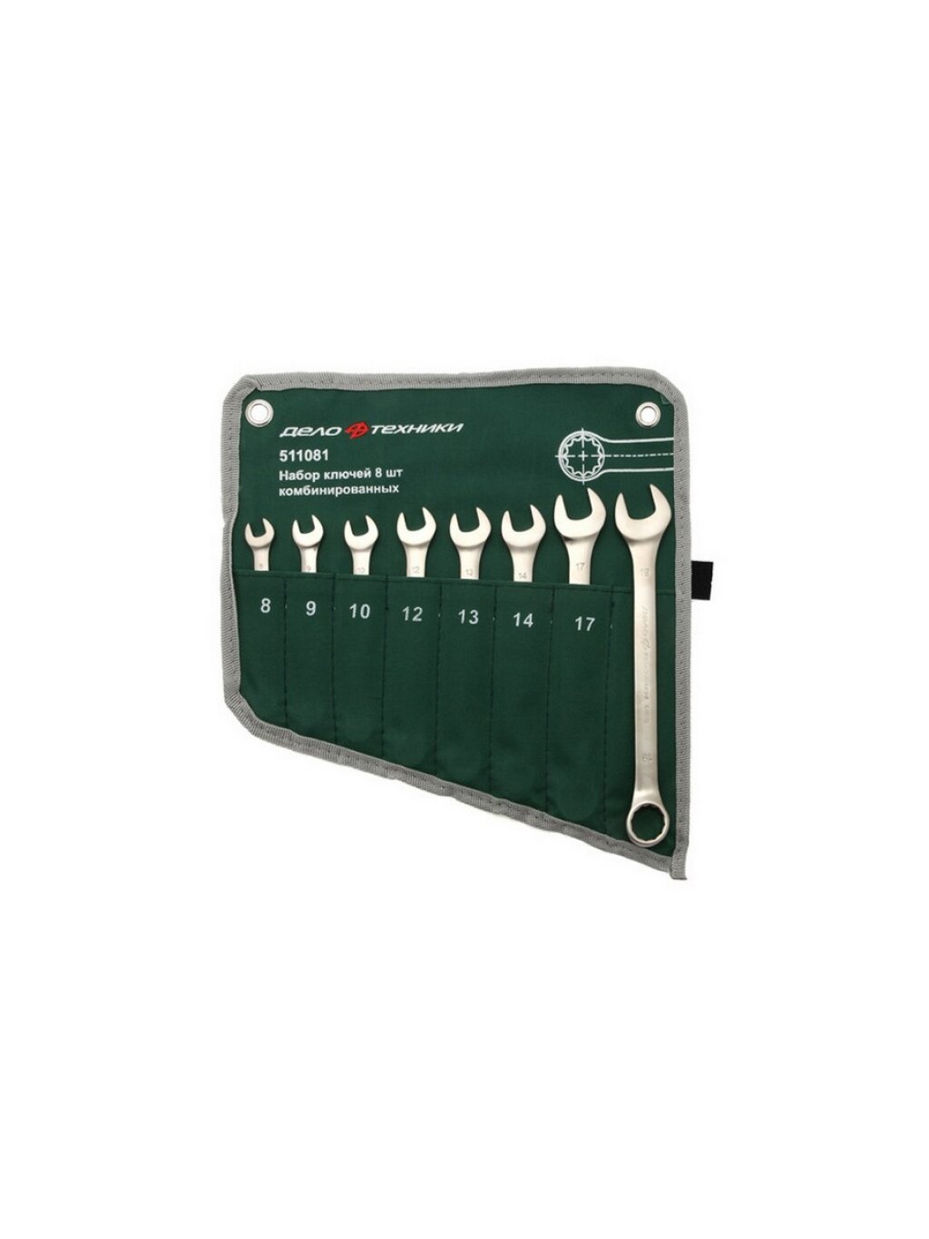 Набор рожково-накидных ключей ( 8 предметов) "Дело Техники" (в чехле; 8,9,10,12,13,14,17,19 мм)