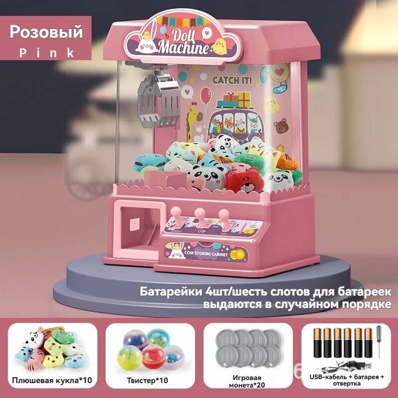 Электрическая крановая машина