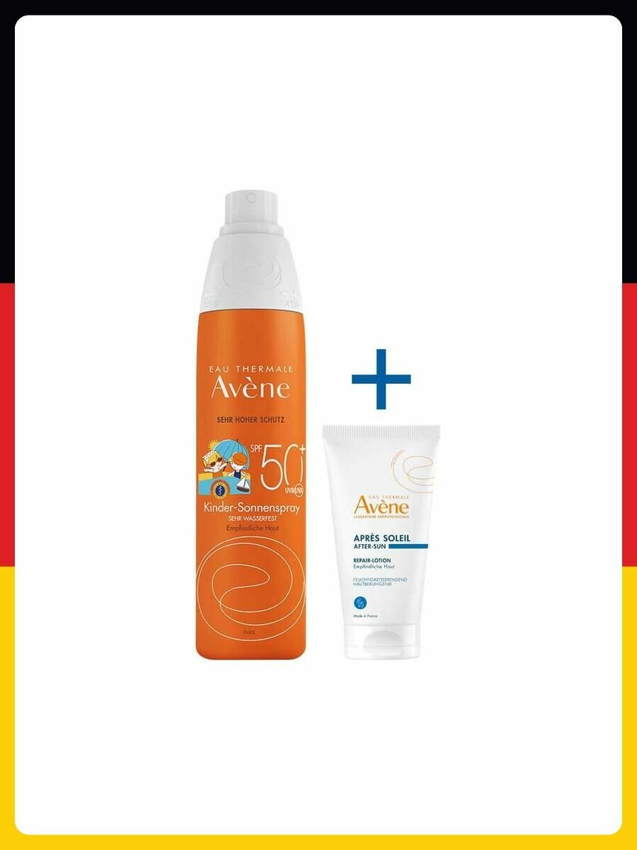 Средство солнцезащитное Avene children's sun SPF 50+, 200 ml