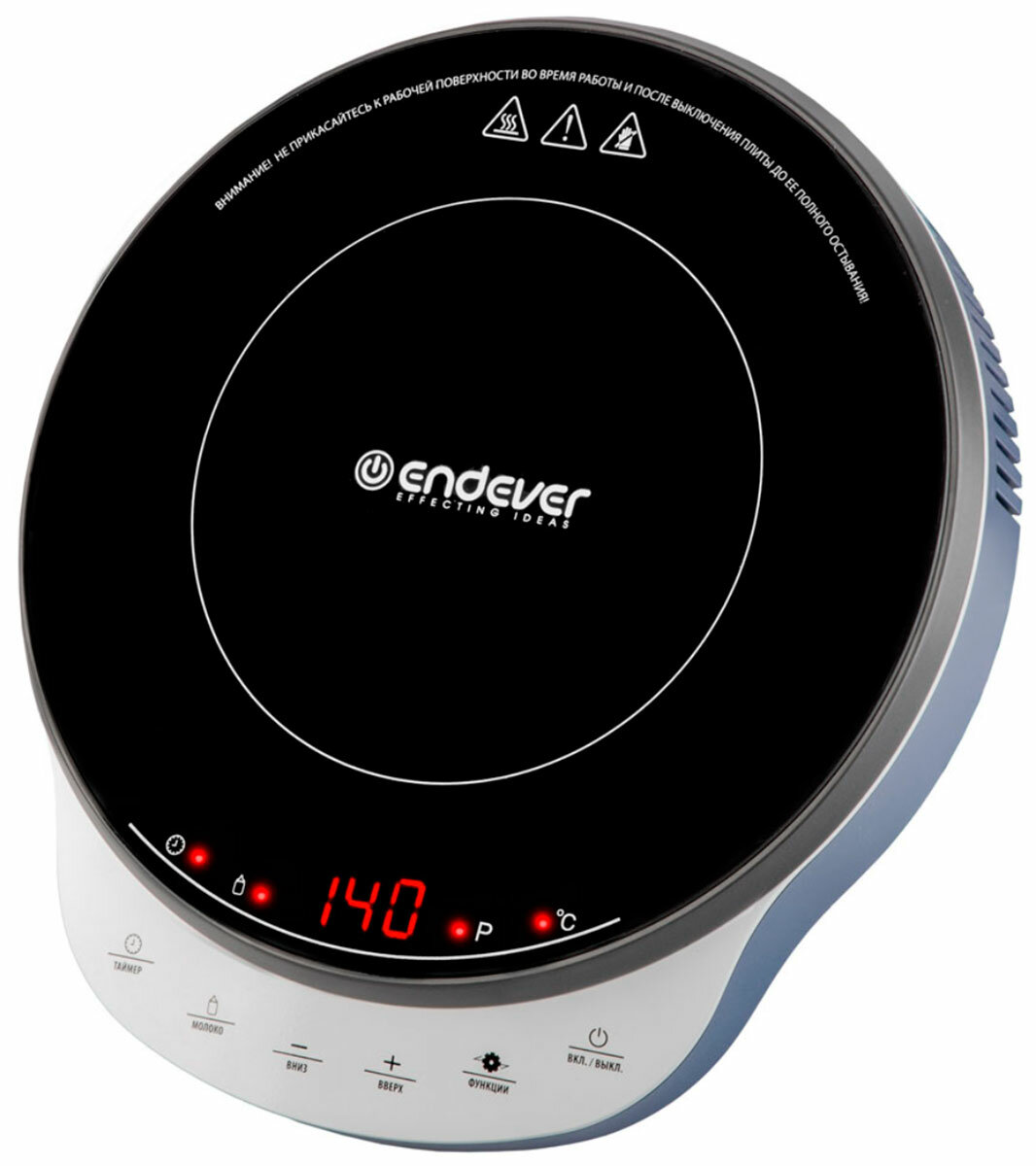 Плита настольная индукционная Endever Skyline IP-70 27 см, 1 конфорка, черный