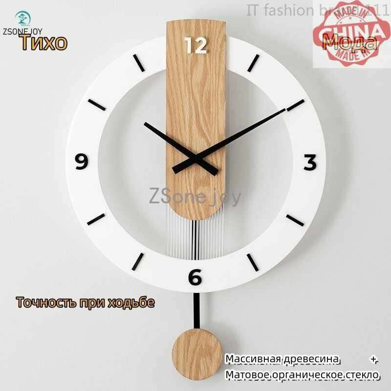 Скандинавская бесшумная мода свинг настенные часы,40cmIT fashion brand 111