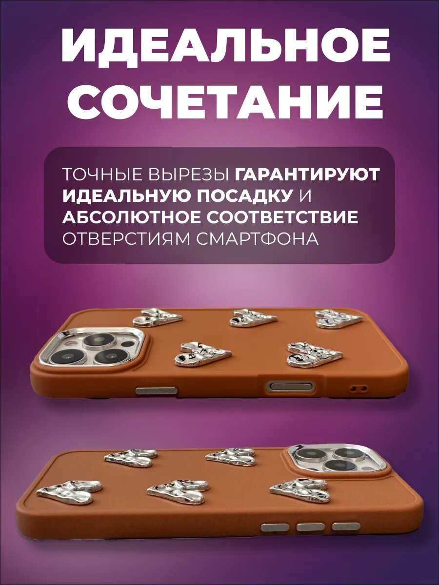 Чехол на Iphone 16 PRO MAX — фото 1