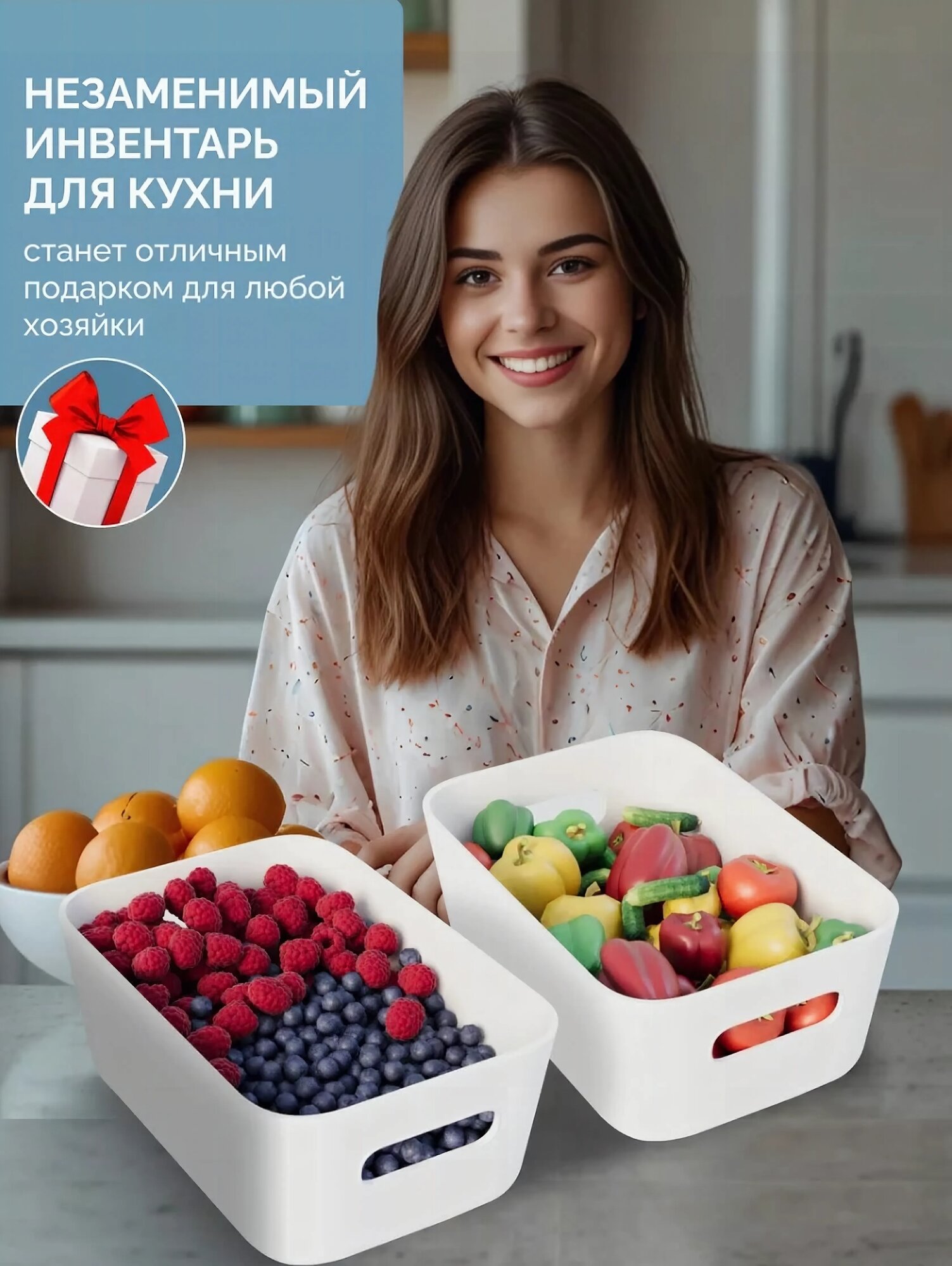 Органайзер для хранения мелочей, косметики, концелярии набор из 8 штук