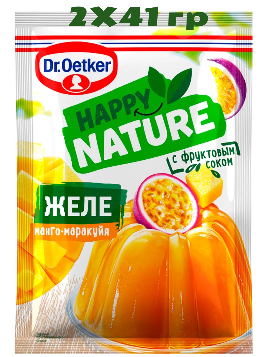 Желе DR.BAKERS Happy Nature, со вкусом манго и маракуйи, 41г*2шт
