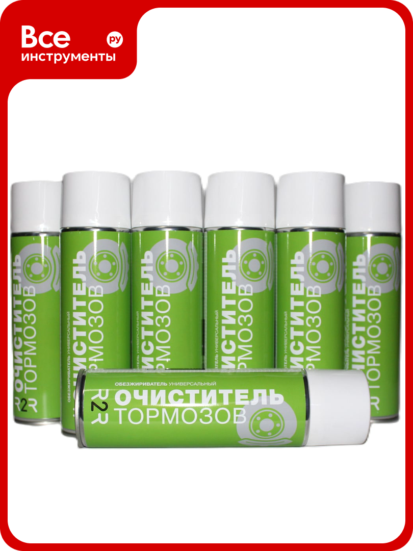 Очиститель тормозов R2R 650 ml, 12 шт/упаковка R2R001С-12, Быстро испаряется, не оставляя масляной пленки