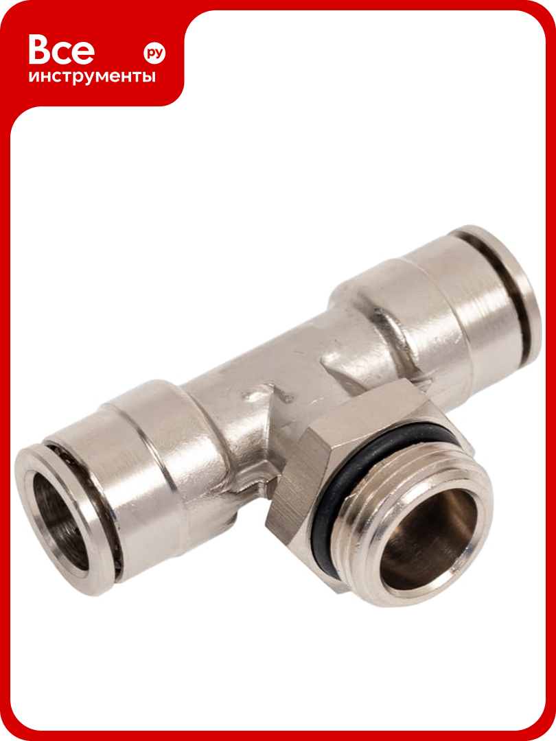 Фитинг цанга тройник поворотный т 3/8 наружняя - 10 мм PI TOOLS 5741, пластиковый