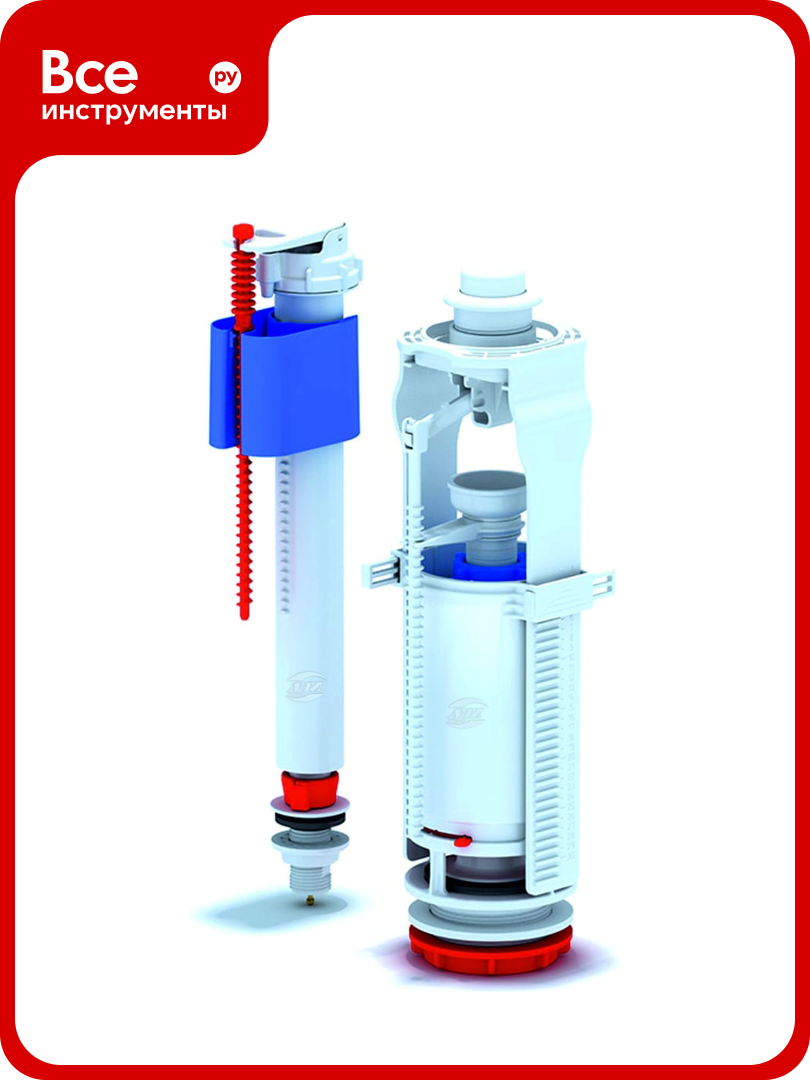 Арматура для бачка АНИ Пласт набор, 1, с нижней подводкой 1/2", белая кнопка, 1 режим, универсальная WC8510 023-1951