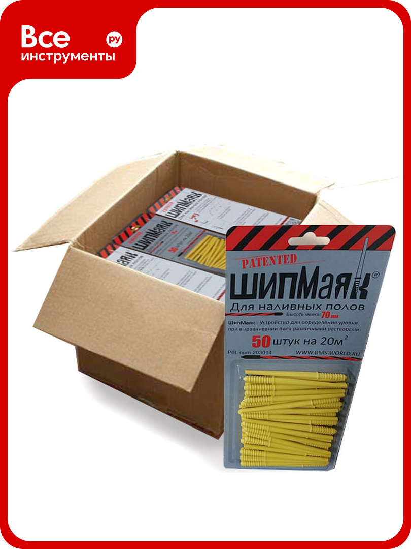 Шипмаяк для наливного пола Damos h70 (50шт)-54уп 710175
