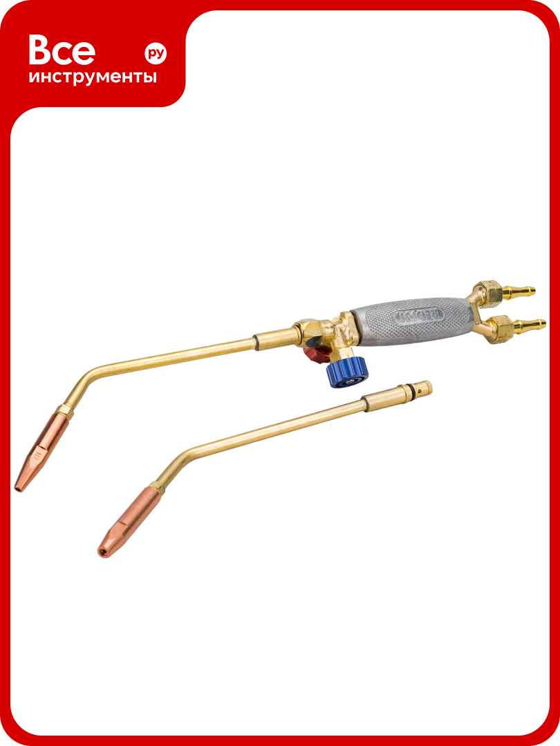 Горелка REDIUS ГЗУ-4-45 пропановая 6/9 нак. 4, 5 09202, для локального нагрева различных металлических поверхностей для