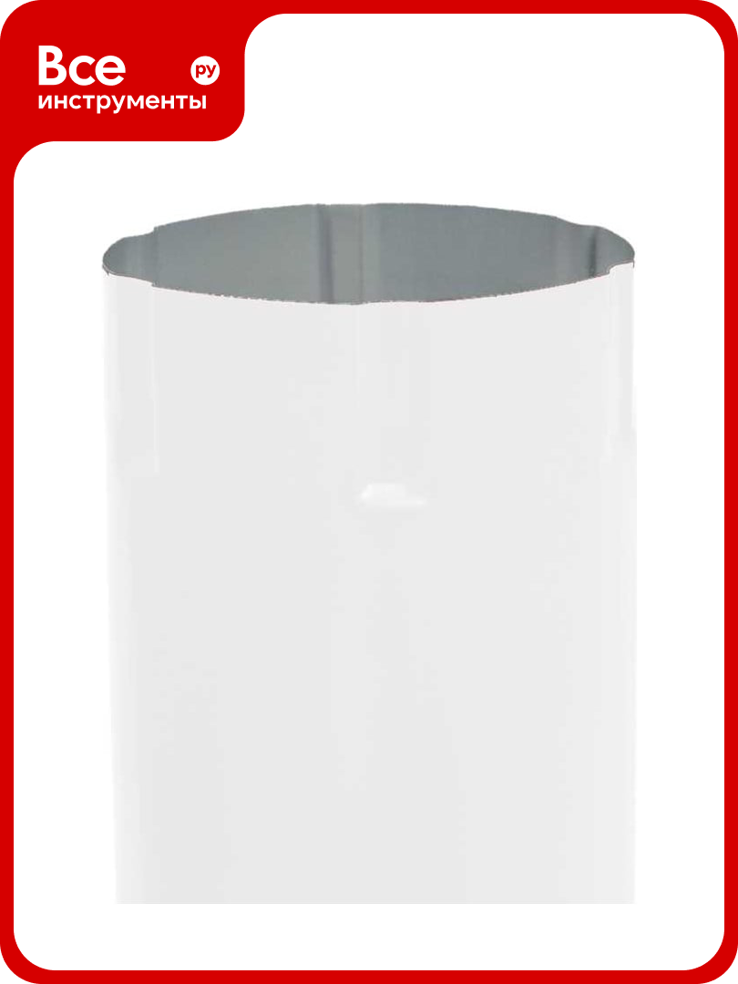 Водосточная труба NIKA круглая, D150, 3000 мм, RAL9003 niкапроект NIKA В0000043062