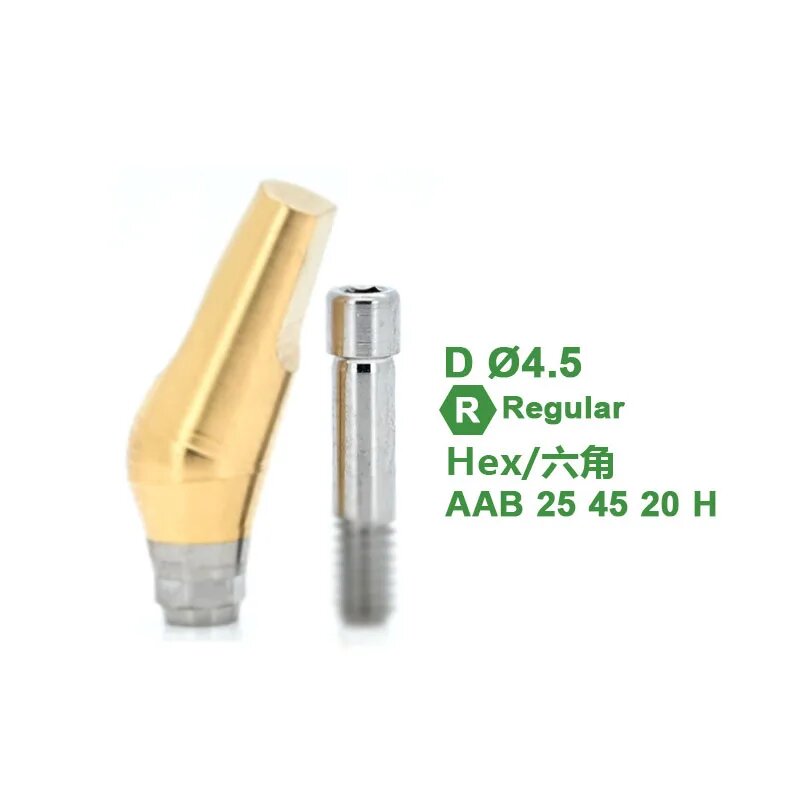 Защитный колпачок JIN GUANG для альтернативной передачи кузова Dentium AAB 25 45 20 H