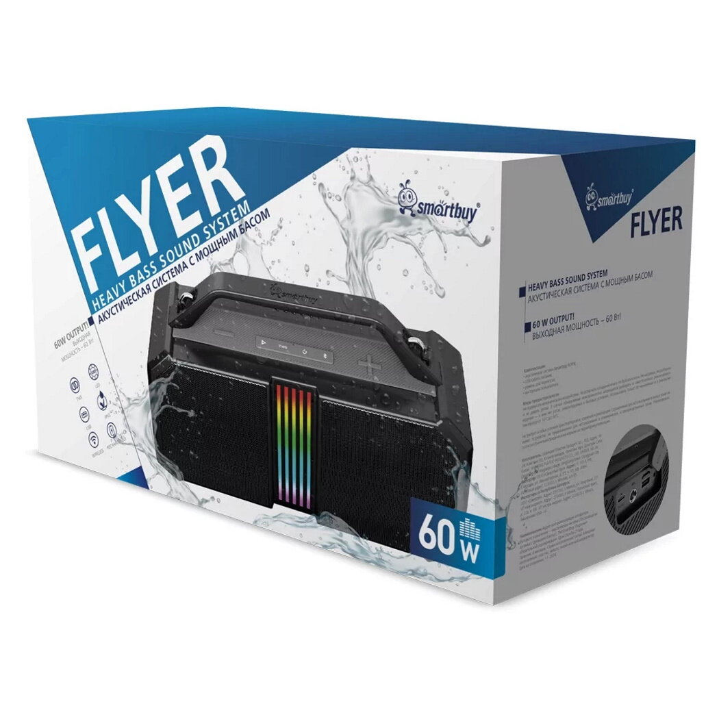 Колонка портативная Bluetooth SmartBuy FLYER, супер басс, 60Вт, Bluetooth, MP3, мик. вх. RGB, черная