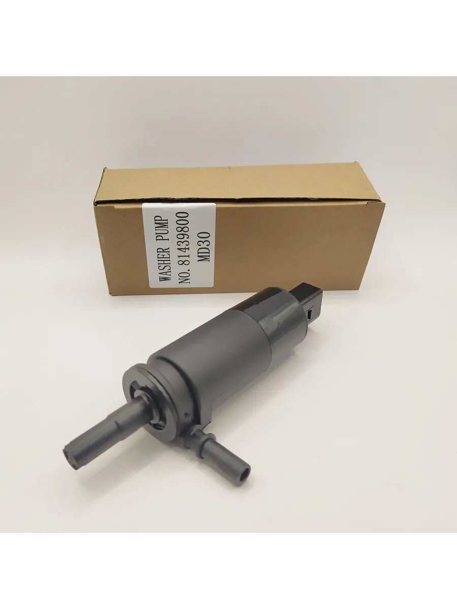 Насос омывателя фар