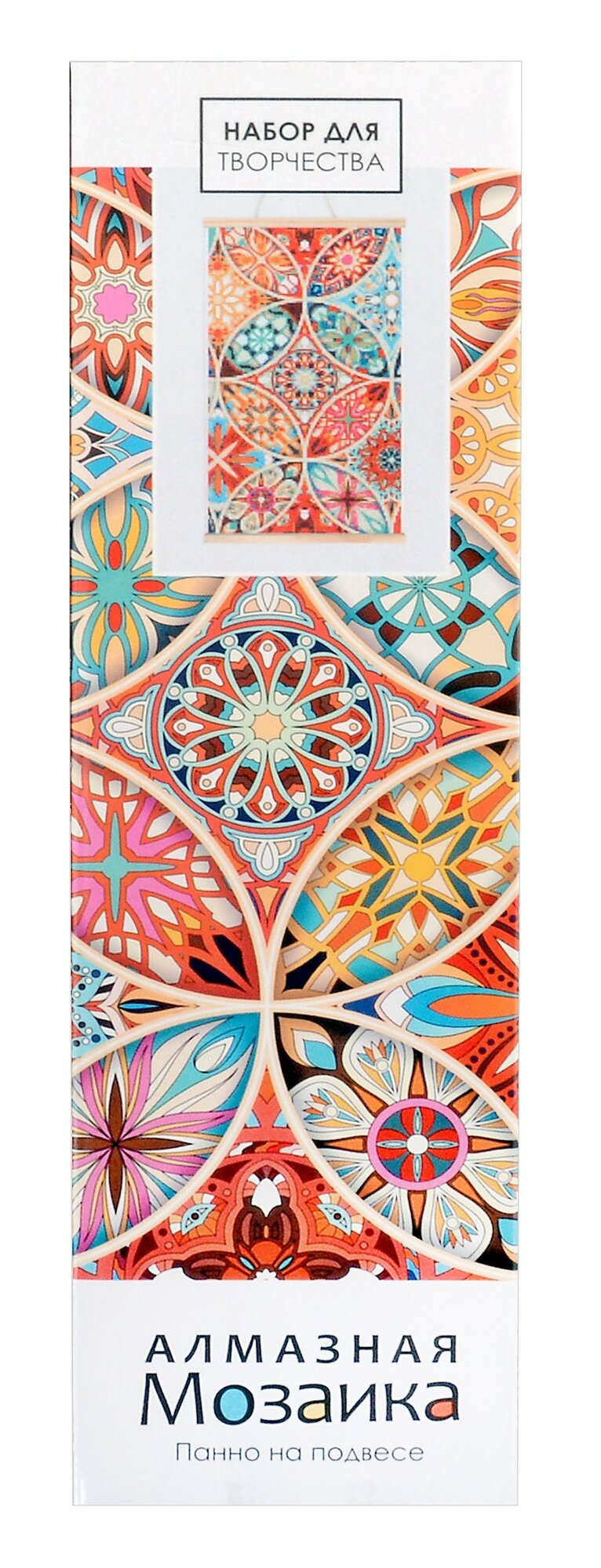 Алмазное панно на подвесе 30*50 (полная выкладка). Узоры. Витраж