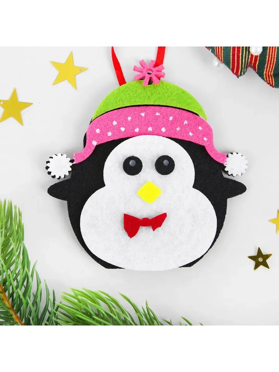 Набор Ёлочных игрушек из фетра