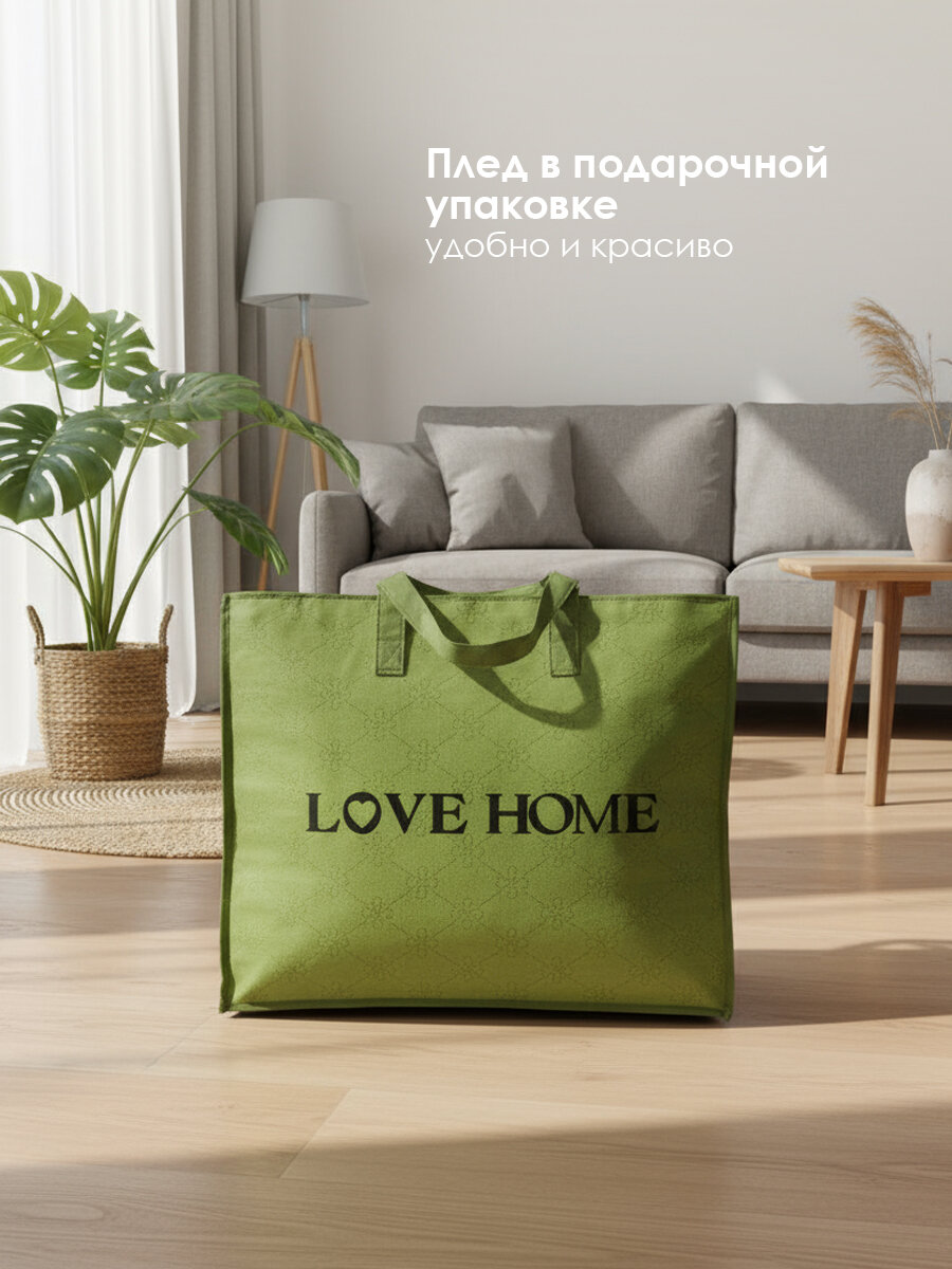 Плед 200*220, Овечка, Одеяло, Покрывало на кровать и диван, плюшевый теплый двусторонний с декором вязаные узоры — фото 1
