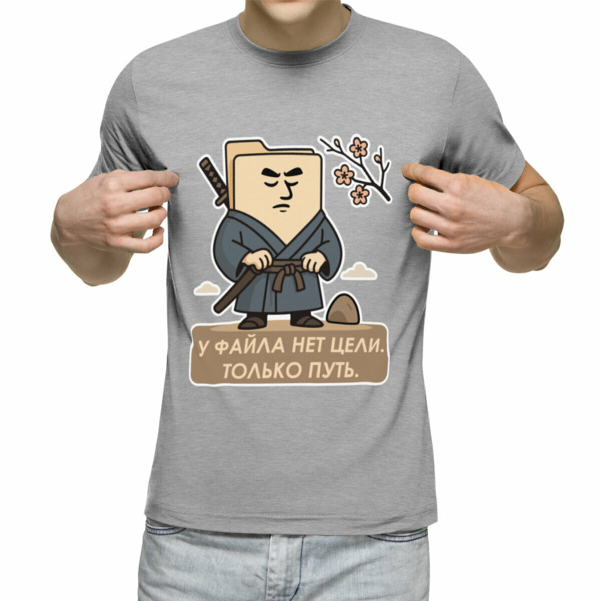 Футболка спортивная