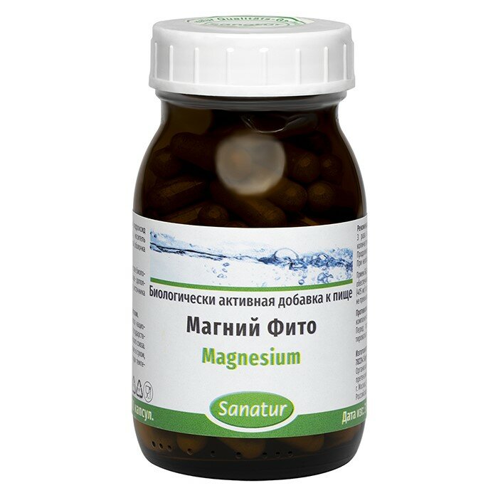 Магний фито