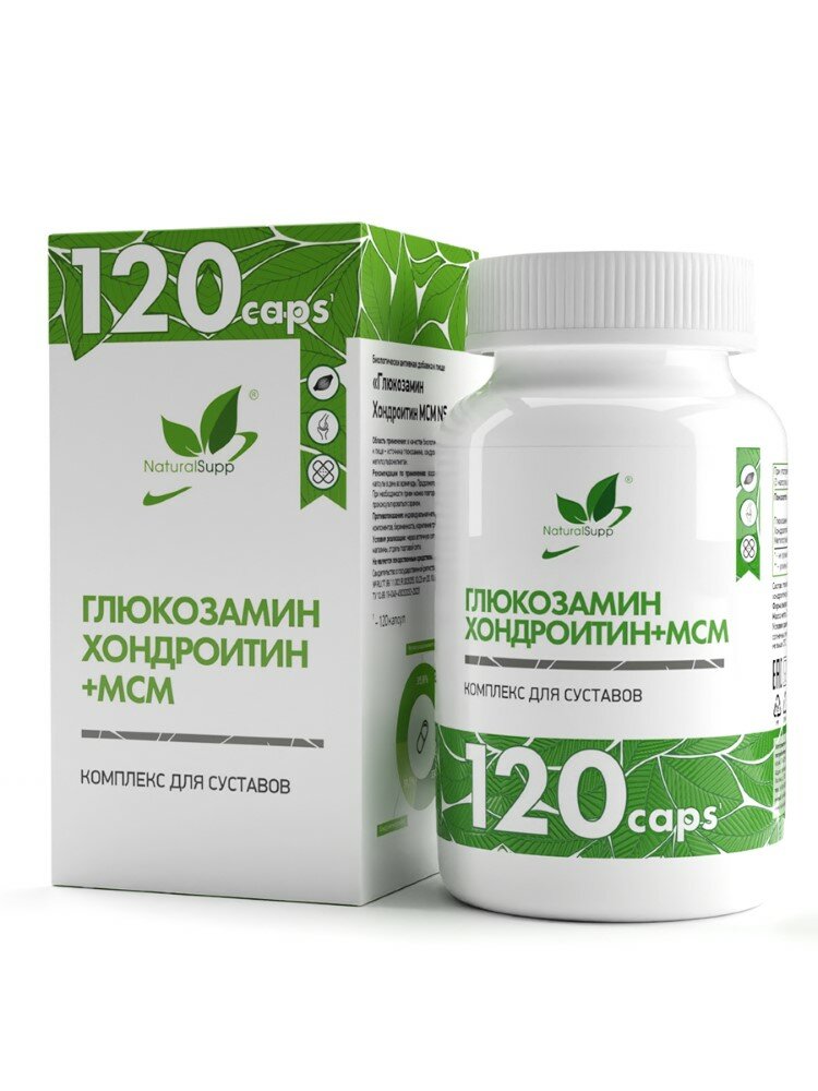 Глюкозамин хондроитин МСМ