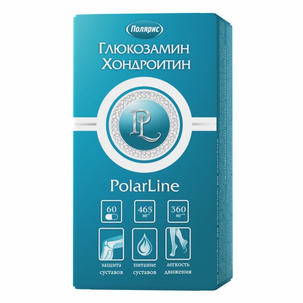 Глюкозамин С хондроитином капс 1100мг №60 Полярис