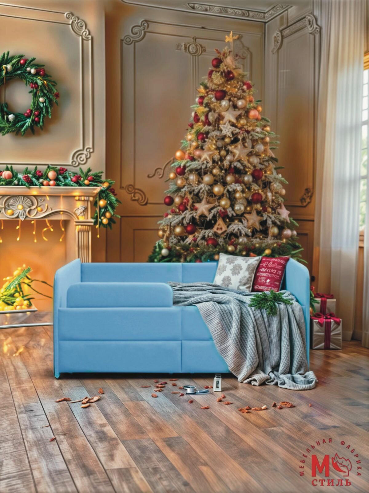 Кровать детская М-Стиль "Смайл" голубая с защитным бортиком и ящиками для хранения 140х70