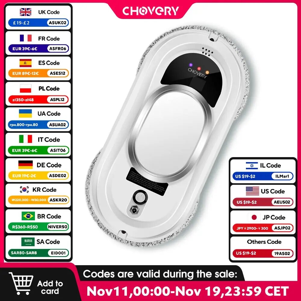 Робот-мойщик окон CHOVERY — фото 1