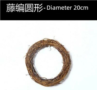 Натуральный рождественский венок из виноградной лозы, рождественская гирлянда, вечное украшение для свадьбы,