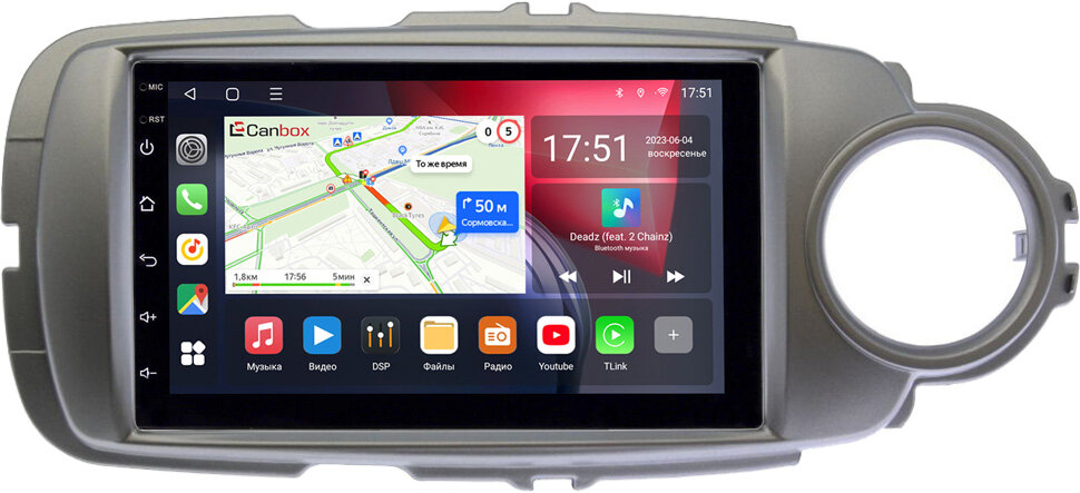 Штатная магнитола Toyota Vitz 3 (XP130) 2010-2014, Yaris 3 2010-2017 (правый и левый руль) Canbox L-Line 4476-RP-TYVT13X-181 Android 10 (4G-SIM, 3/32,