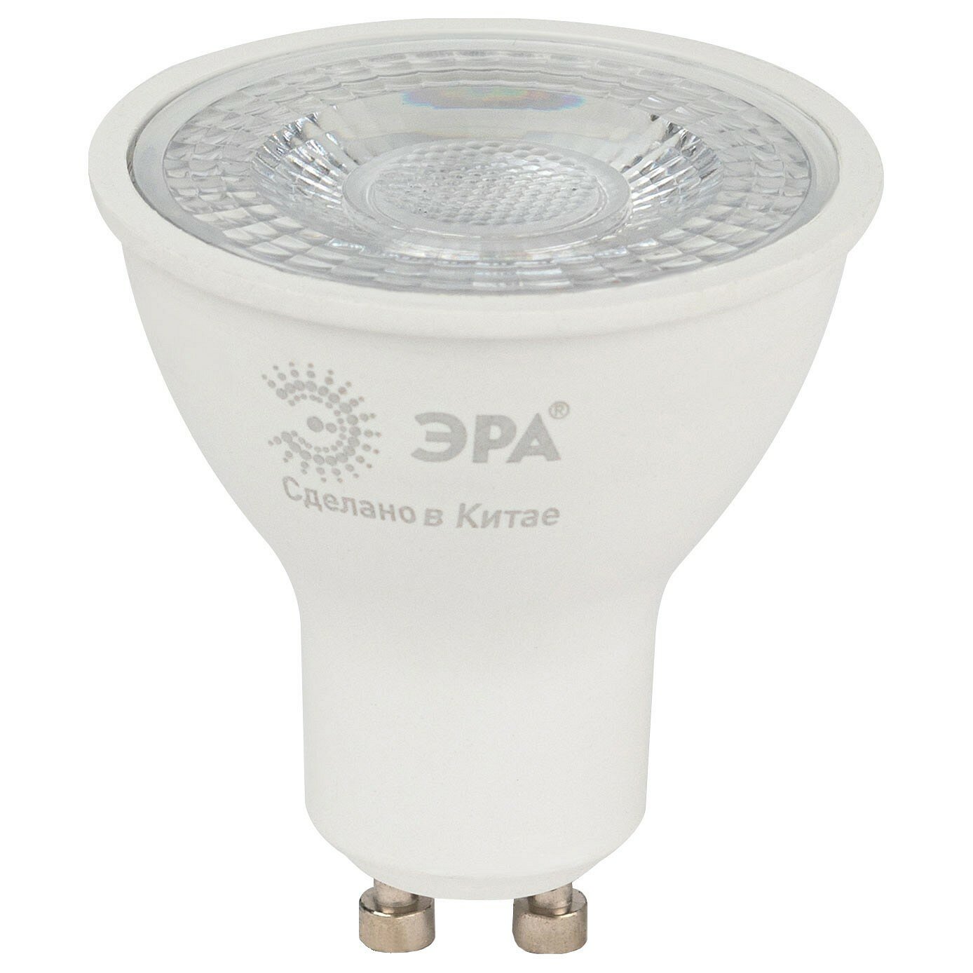 Лампа светодиодная Эра GU10 8Вт 2700K LED Lense MR16-8W-827-GU10