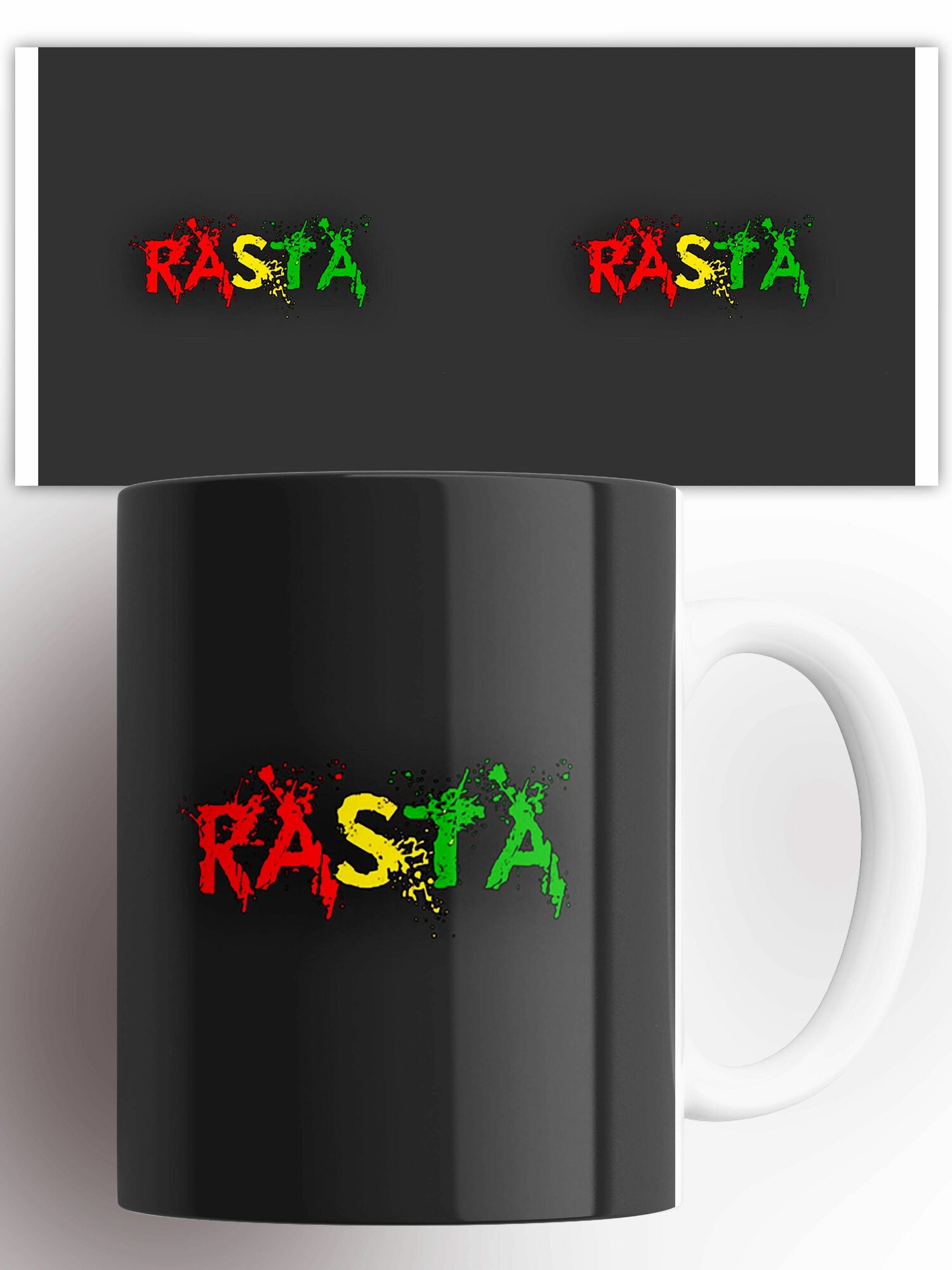Кружка в подарок с надписью Раста Rasta 330 мл
