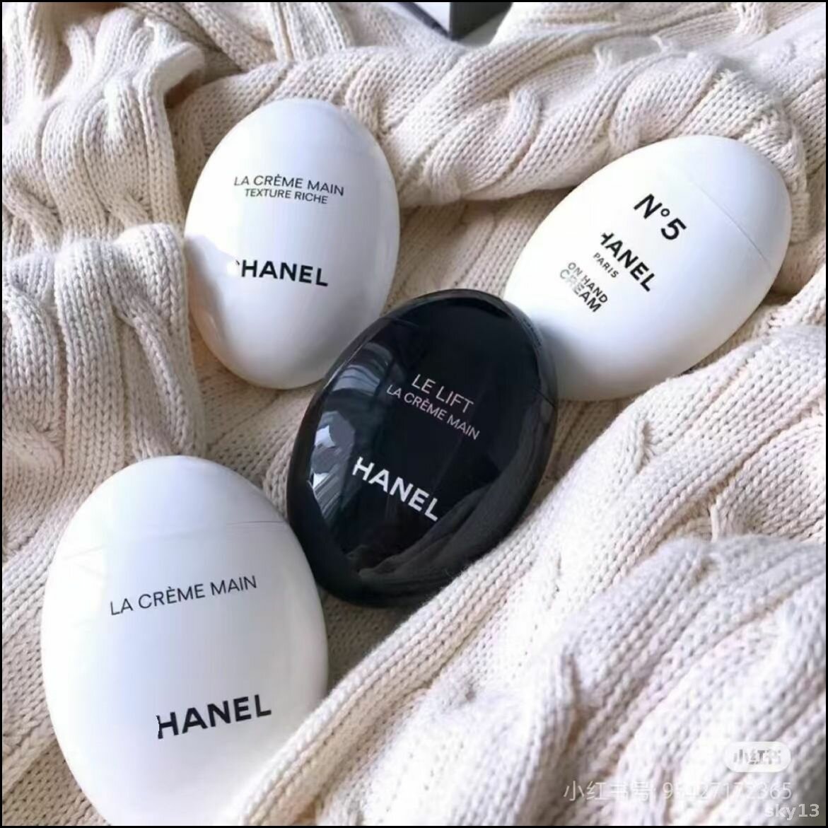 Эксклюзивный крем CHANEL LA CRME MAIN TEXTURE RICHE 50 мл, обеспечивающий интенсивное питание и осветление