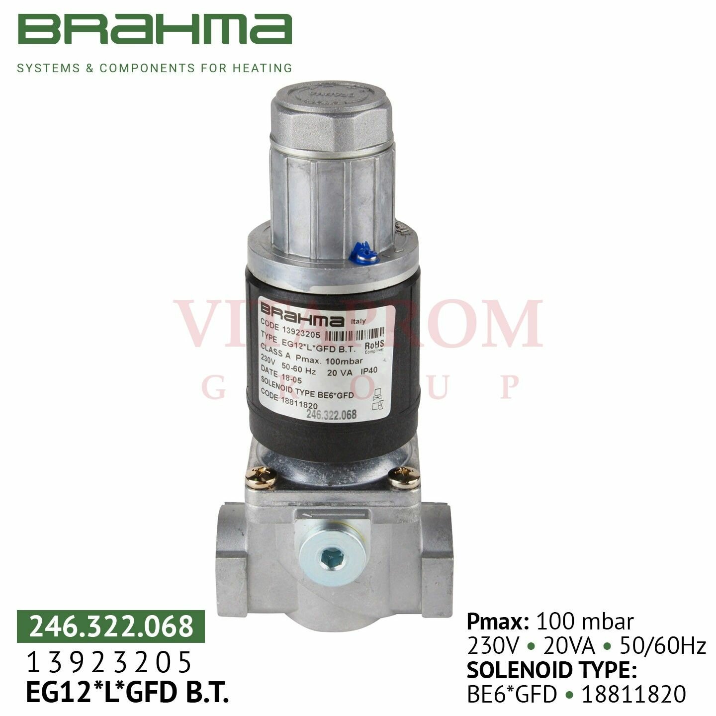 Клапан Brahma EG12*L*GFD, 13923205