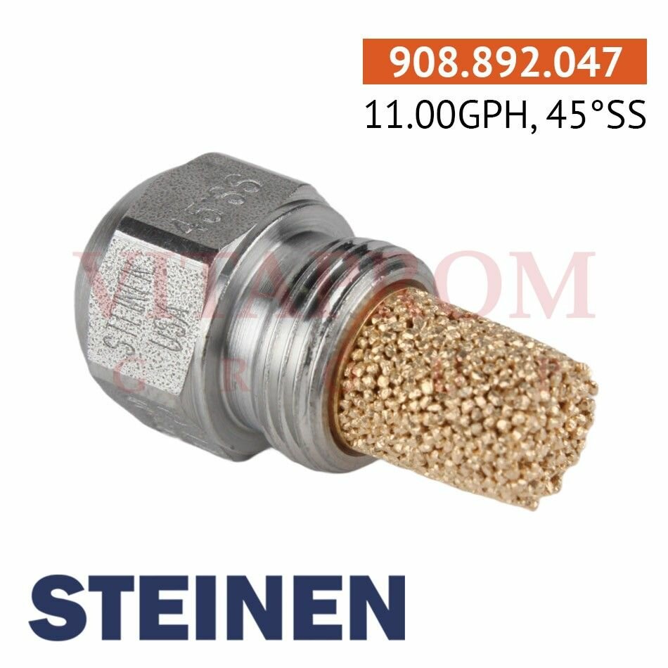 Форсунка Steinen 11.00GPH, 45SS — фото 1