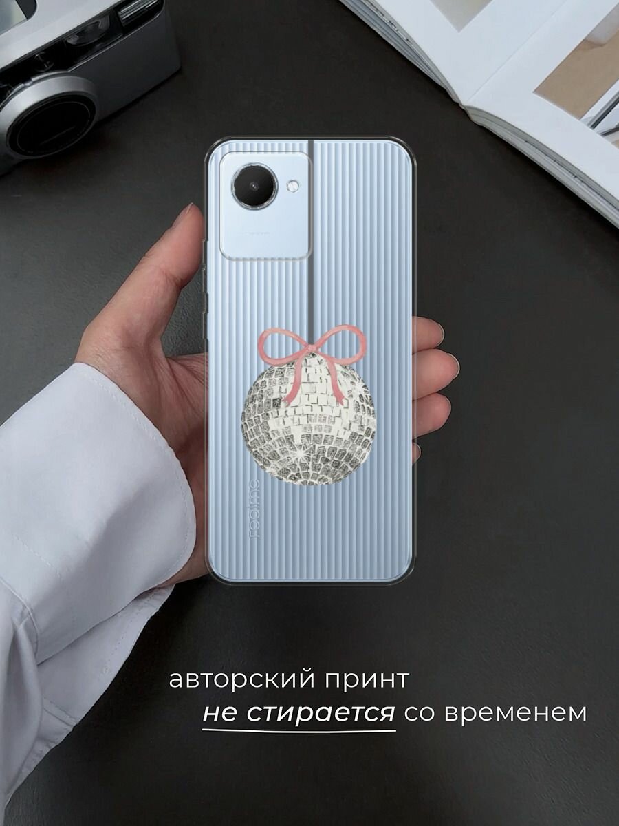 Чехол на Realme C30 / Реалми C30 с принтом Новогодний диско шар, прозрачный — фото 1