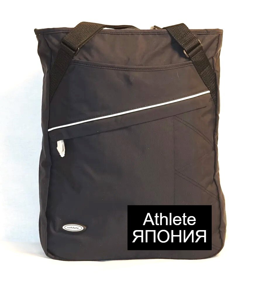 Сумка Athlete