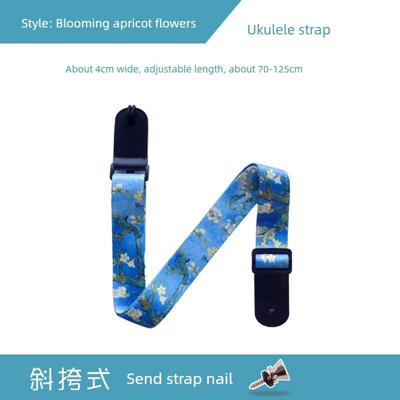 Ремешок Taobao для укулеле, хлопок, с креплением, регулируемый