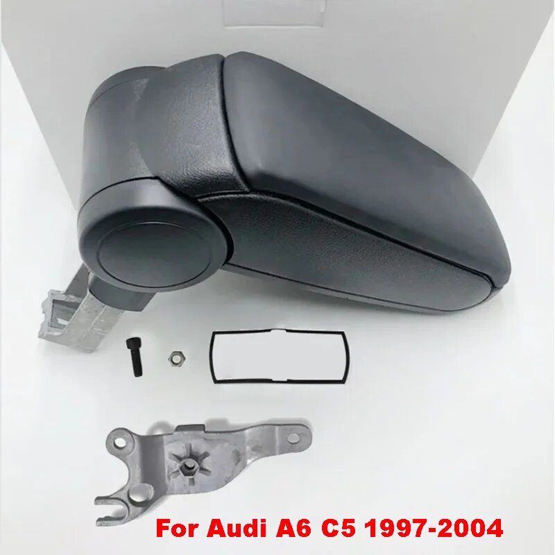 Подлокотник Audi A6 C5 1997-2004, черный