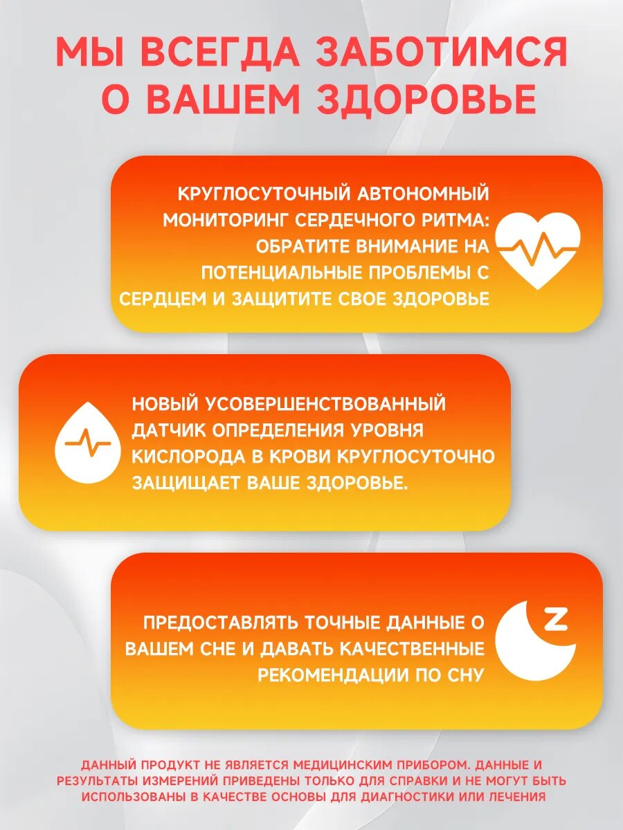 Умные часы FUOF HWW11PRO, AMOLED, Bluetooth, фитнес-трекер, IP67, NFC — фото 1