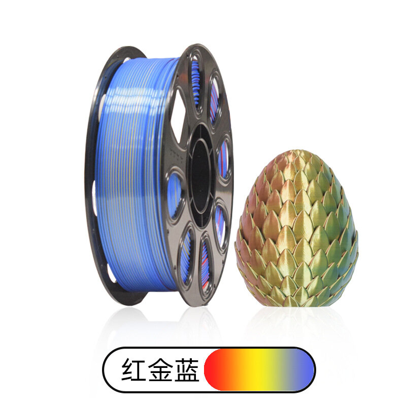 В наличии 3D-печатный филамент 1 кг PLA шелк однотонный двухцветный трехцветный филамент для 3D-принтера без засоров