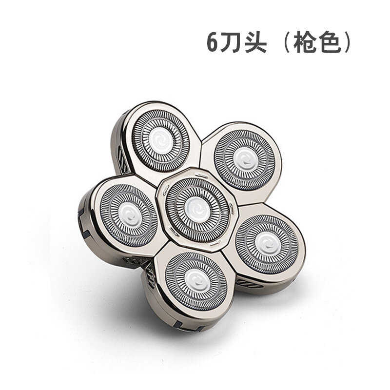 Запасные лезвия для головок бритвы, лезвия для бритвы, аксессуары для бритвы, машинка для бритья, самобритва для лысины, 6D лезвия, 7D лезвия