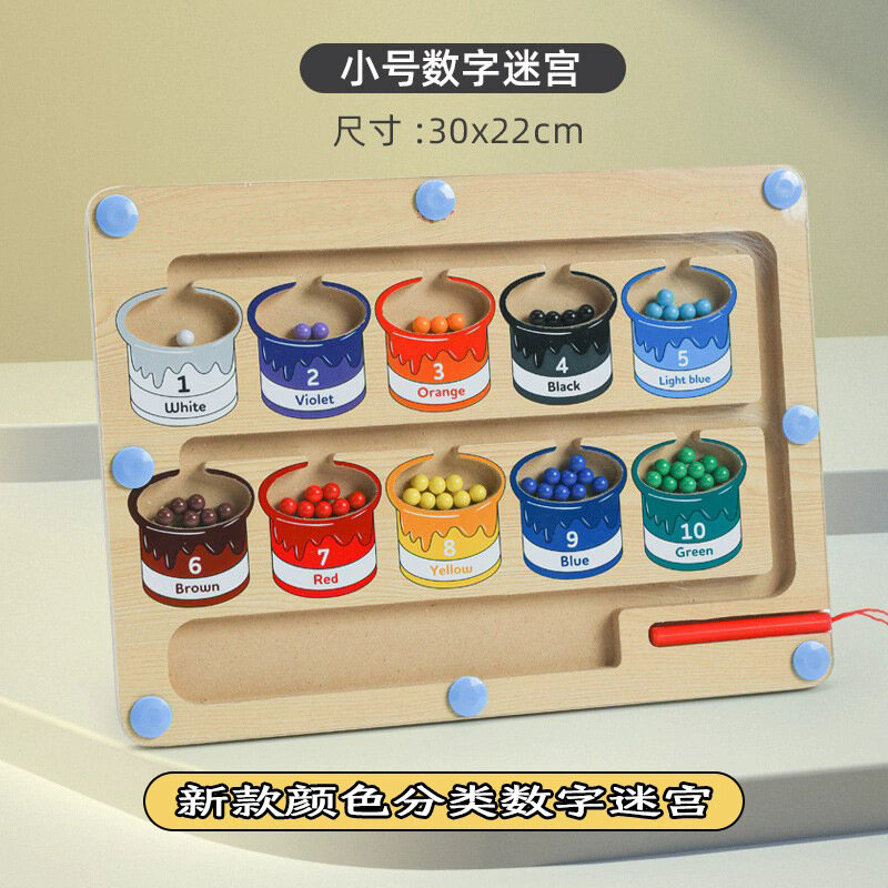Детская образовательная игрушка-лабиринт с бусинами, лабиринт для тренировки концентрации, магнитный белка для раннего развития, цифровая ручка с катящимся шариком