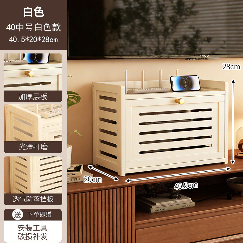 Бокс для хранения беспроводного маршрутизатора, напольный, без необходимости сверления, полка для телевизионной приставки, стеллаж для хранения Wi-Fi устройств, декоративная крышка для оптического модема.