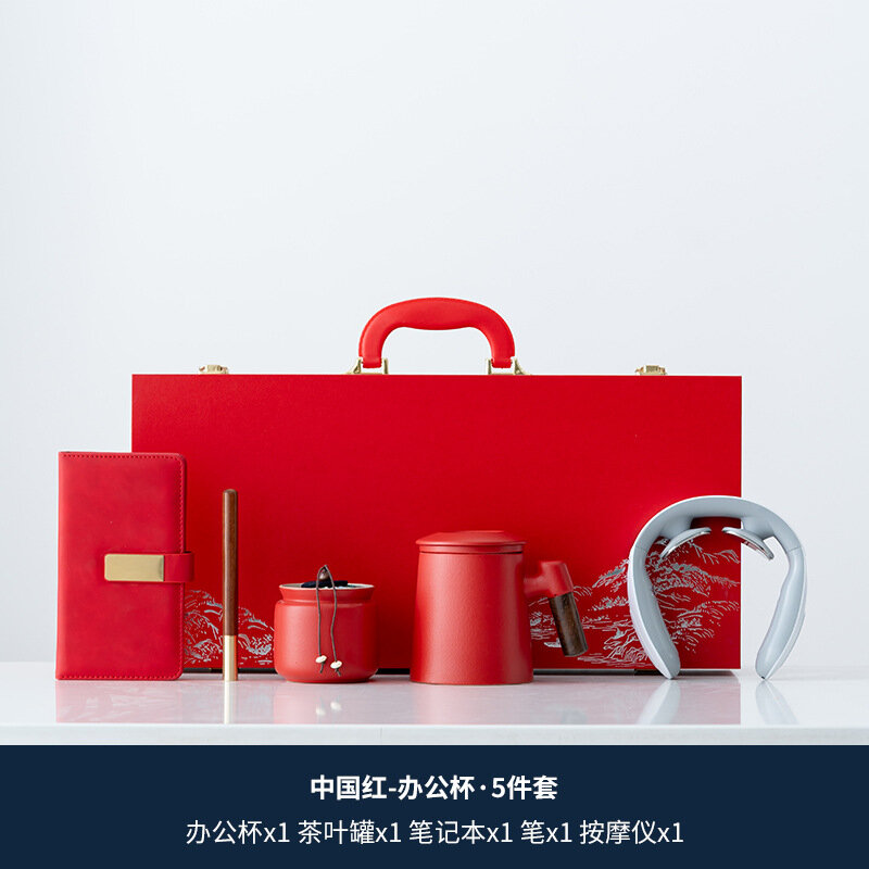 Набор бизнес-подарков компании, практичный для клиентов и лидеров, корпоративный подарок на юбилей, подарочная коробка с индивидуальным логотипом