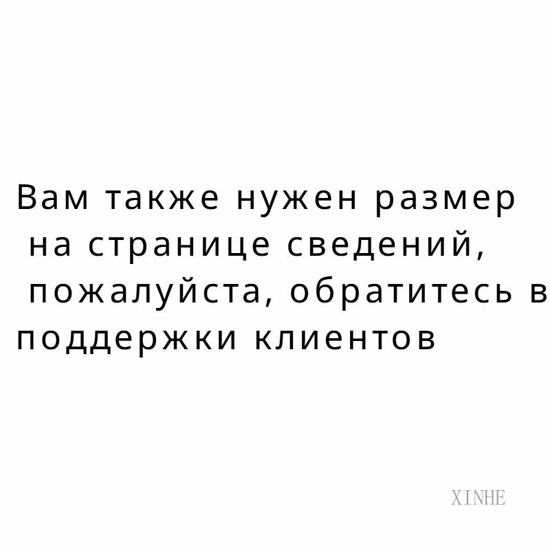Аксессуар для ролевых игр — фото 1