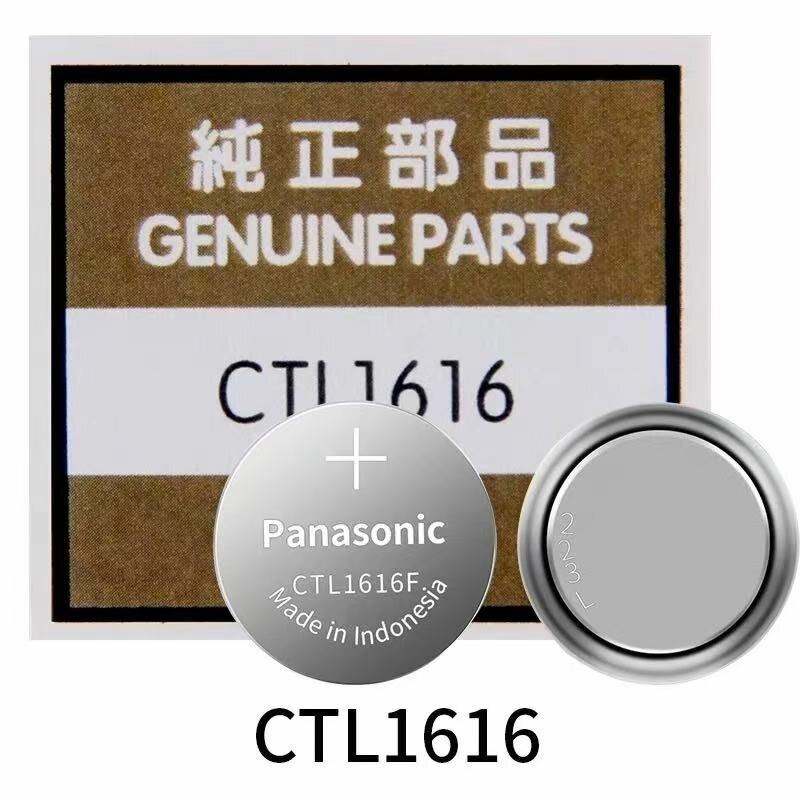 Аксессуары для часов солнечная аккумуляторная батарея CTL1616F ctl1616f