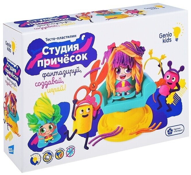 Набор для лепки Genio Kids "Студия причесок" 6 цветов, в коробке (TA2003)